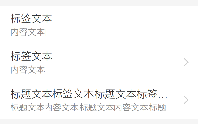 List Client Development Modules Alibaba Cloud Documentation Center list-client-development-modules-alibaba-cloud-documentation-center